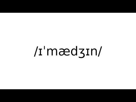 #imagine #verb #meaning #meanings #definition #definitions #phonetics #pronunciation #english #dicti