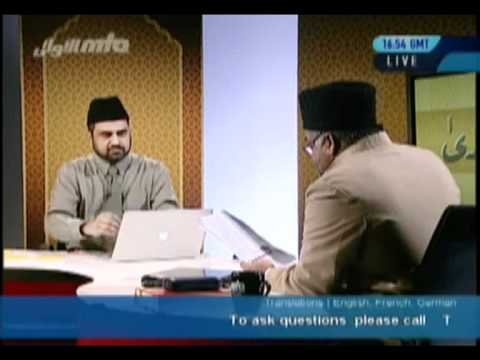 Imam Baqar Called All muslims Zurriayat ul Baghaiay except Shias - Proof - Reference