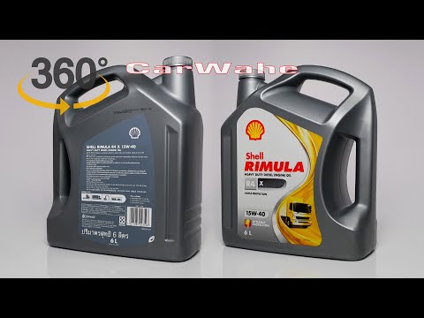 Shell Engine Oil - Shell Automotive Oils Latest Price, Dealers ...