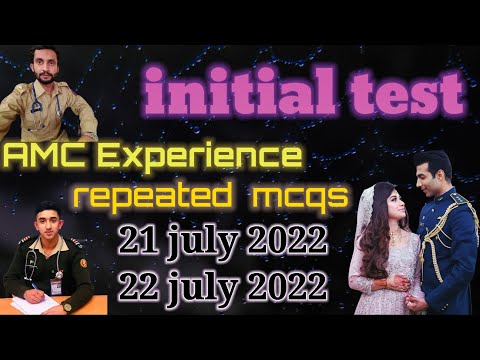 (Part # 02) AMC  Experience of 2022 || 21 and 22 july || initial test of amc 2022