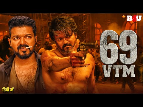 New South Indian Movies Dubbed in Hindi 2024 Full - Vijay Thalapathy Movies Hindi Dubbed 2024