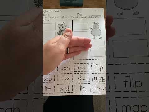 8/28/2023 Spelling Homework