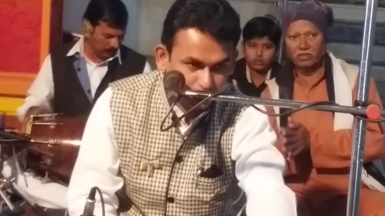 Ram kahane se taar jaiga, bhajan by devendra singh thakur