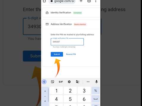 Google adsense PIN apply verification 2024 | #google #adsense #pin #verification #shorts #cjmehta