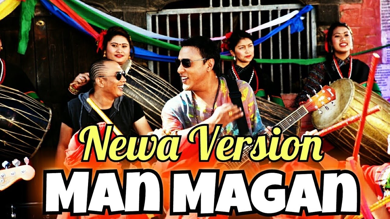 Man Magan | NEWA VERSION – Deepak Bajracharya | New Nepali Song 2018/ 2075 | Official Music Video