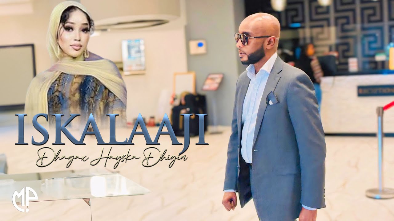 Dhagax Ha Iska Dhigin Liita by Iskalaaji from Somalia | Popnable