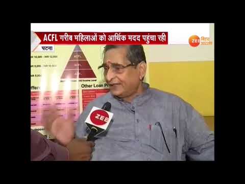 Journey of ACFL