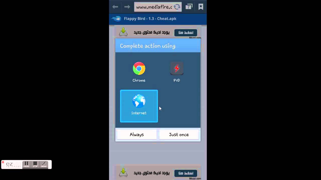 how to hack flappy bird 100% working (WITHOUT ROOT)