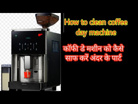 Cafe Coffee Day Tea & Coffee Vending Machines - Latest Price, Dealers ...