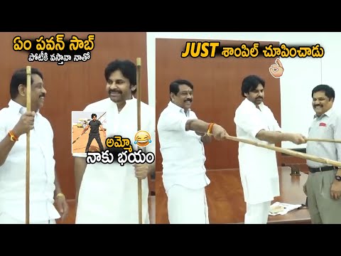 Pawan Kalyan Fun Talk With BJP Leader Nainar Nagendran At Janasena Party Office | Sahithi Tv