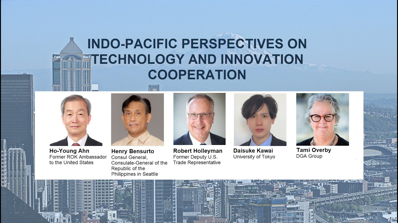 2026 Pacific Technology Policy Conference: Panel 1
