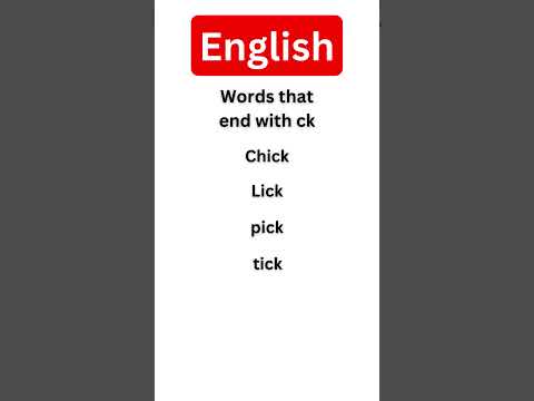 Rhyming words | words that End with Ck #englishlanguage #english #rhymingwords #nouns #easyenglish