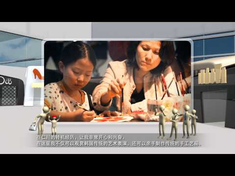Transfer process at Incheon Airport with Asiana Airlines(CHN Sub)
