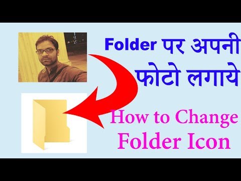 How to change Folder icon and Set Pictures into icons for folders