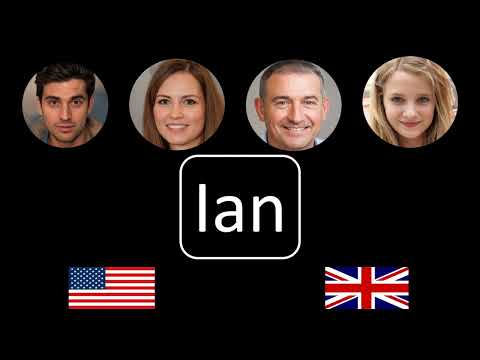 How to pronounce Ian