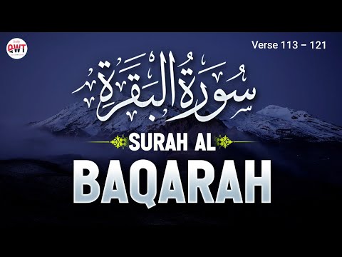 Achieve Quranic Excellence Tajweed for Surah Baqarah Verse 113 121