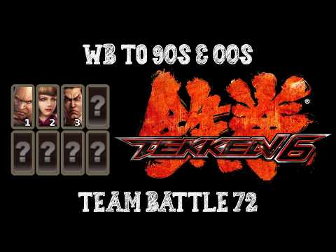 🎮 Tekken 6 Ultra Hard Difficulty | 🔥Team Battle Mode #72 🔥 | RPCS3 ...