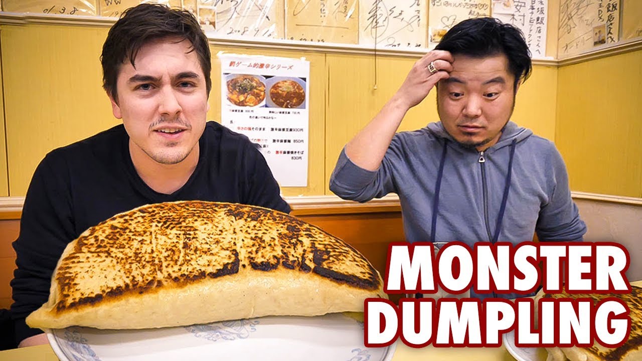 We Ate the World's Largest Dumpling | Tokyo | Abroad in Japan
