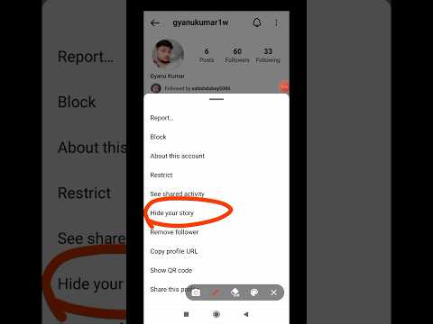 How To Hide Instagram Story From Someone | Instagram Story Hide Kaise Kare | Hindi
