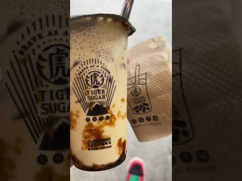 Sweet Sweet Fantasy Baby - Tiger Sugar - Milk Tea - Taiwan #travel #taiwan