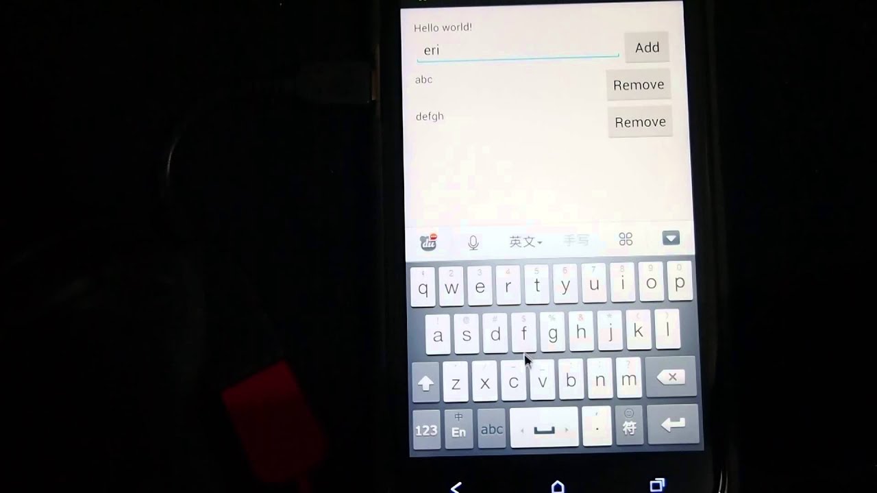 Android exercise: Add and Remove view dynamically
