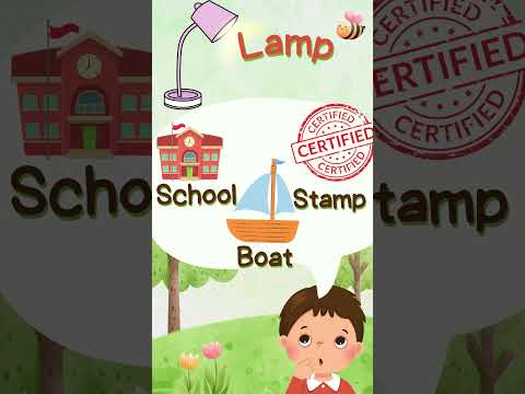Pick the perfect Rhyming Word Bell, Coat, Lamp