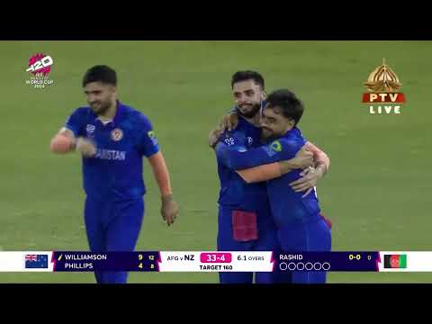 FULL HIGHLIGHTS_ Afghanistan VS NewZealand T20 WorldCup 2024 #highlights #cricket #t20worldcup2024