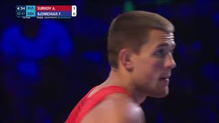 SURKOV Artem | United World Wrestling