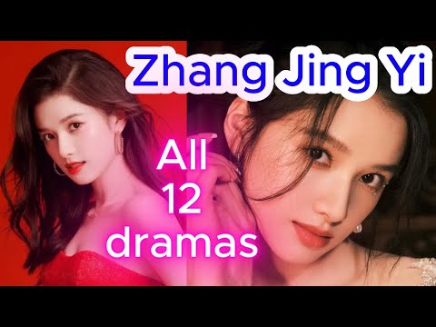 张婧仪 Zhang Jing Yi | Drama List | Review all 12 dramas | CADL