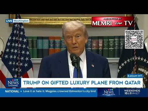 U.S. President Donald Trump on Qatari Airforce One Offer: It Was a Very Nice Gesture of Good Faith