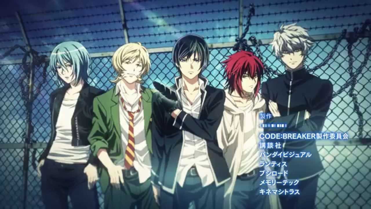 Code:Breaker Ending FX BD