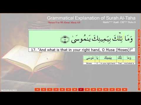 Surah Taha Advanced Grammar Lec 04