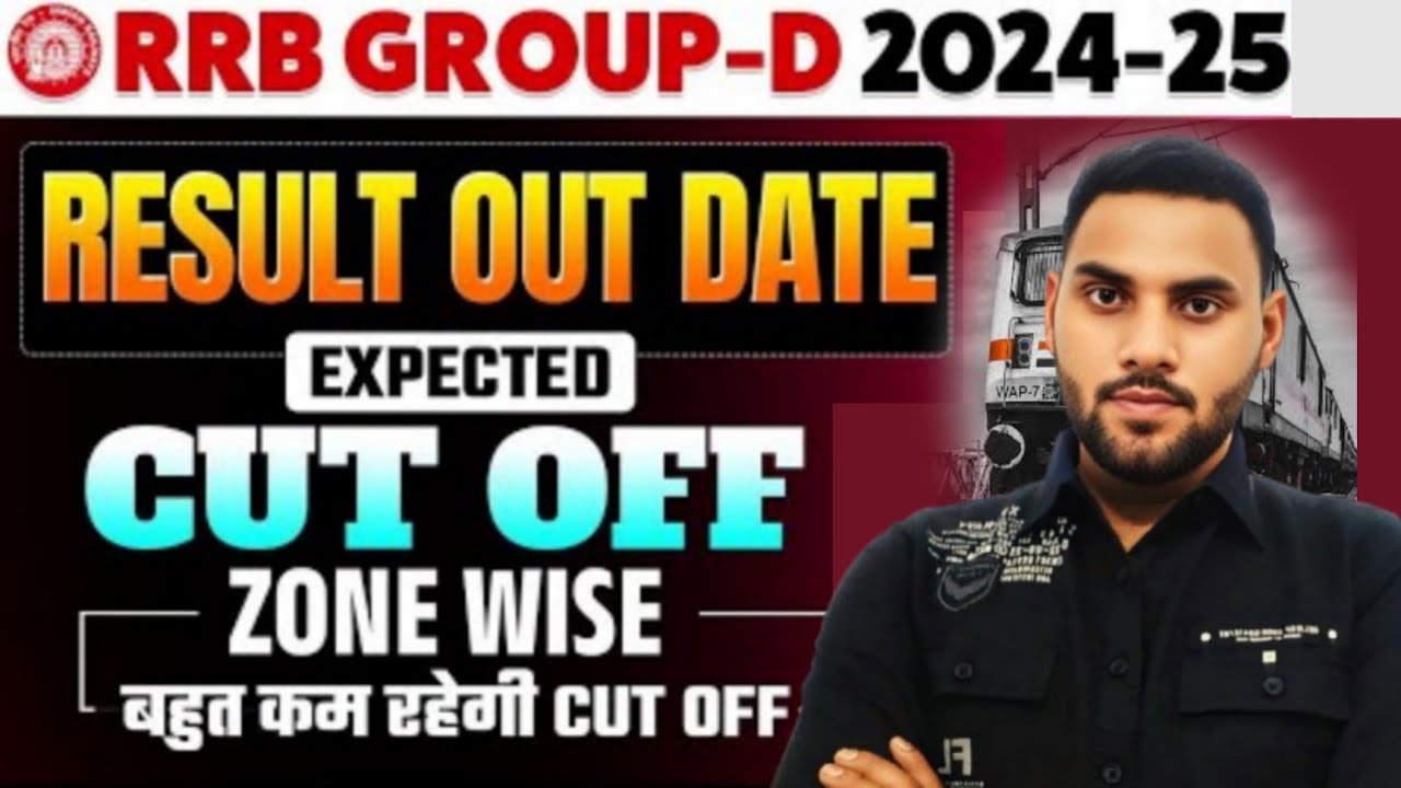 RRB Group D Result Date Out 2026 | RRB Group D Cut Off 2025 | RRB Group D Result Kab Tak Aayega #rrb