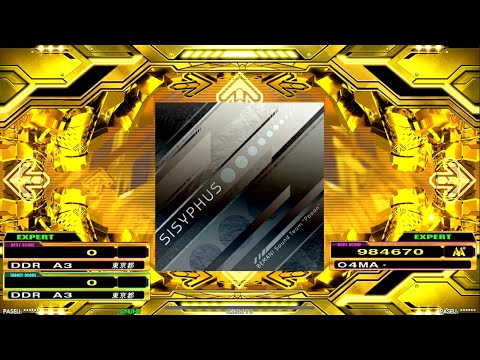 SISYPHUS(激) - Dance Dance Revolution SP総合wiki - atwiki（アットウィキ）