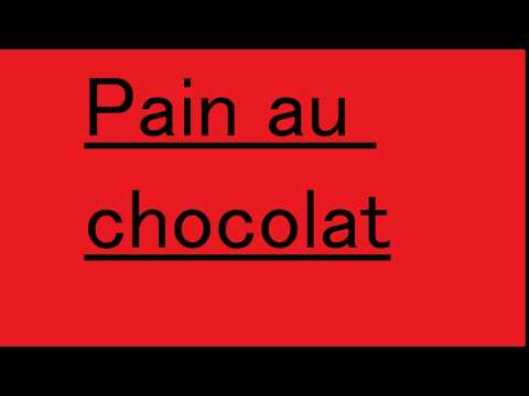 🔴How to pronounce PAIN AU CHOCOLAT (best audio pronunciation) 1 VIDEO/DAY