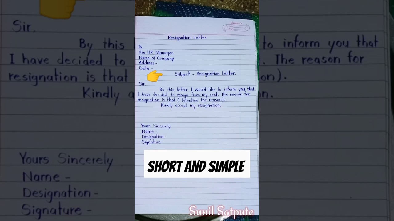 Resignation Letter || Resign Letter || Resignation Letter Format || Resignation Letter Sample