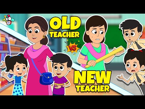 Old Vs New Teacher | Favorite Teacher | Cartoon | Moral Story |  हिंदी कहानियां | PunToon kids Hindi