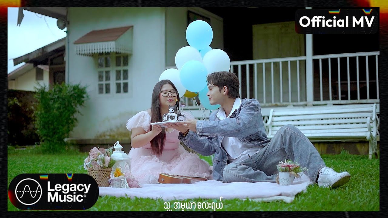 Love Me Confess by Ngwe Sandar Soe Naung from Myanmar [Burma] | Popnable