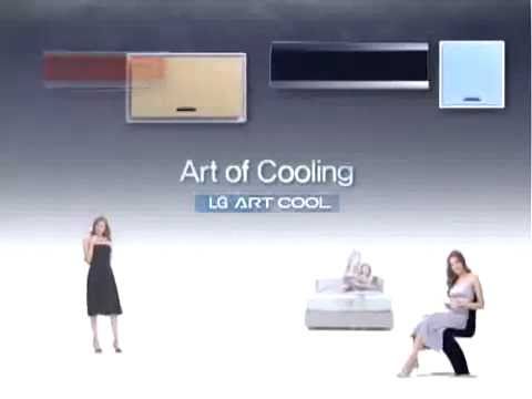 LG Ductless Air Conditioners: Ductless Air Conditioner Mirror