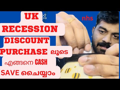 Health service discounts | nhs discount,offers and codes | how to apply for blue light card