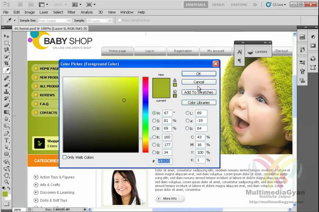 Lesson 06 Creating a Web Page (Hindi Video Tutorial)