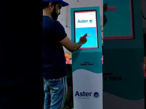 Token Dispenser - Token Machine Latest Price, Manufacturers & Suppliers