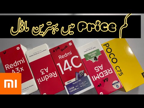 Low Budget King Mobiles | Redmi price updates | 2025 |