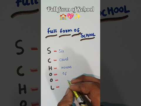 Funny Full form of School ๐ซ๐โจ #funny #asmr #shorts