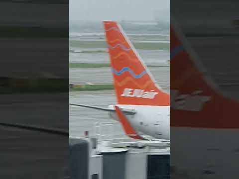 China kunming Airport