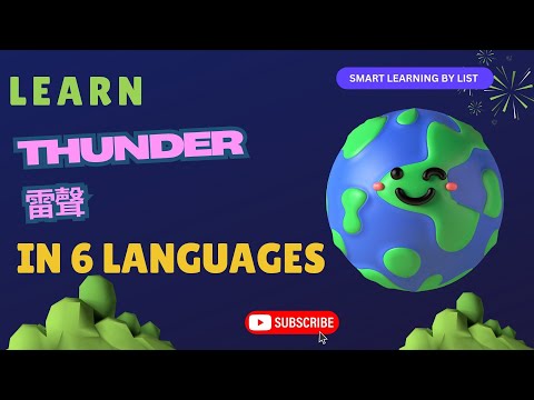 Learn the word Thunder in 6 Languages—Effortless & Fast !