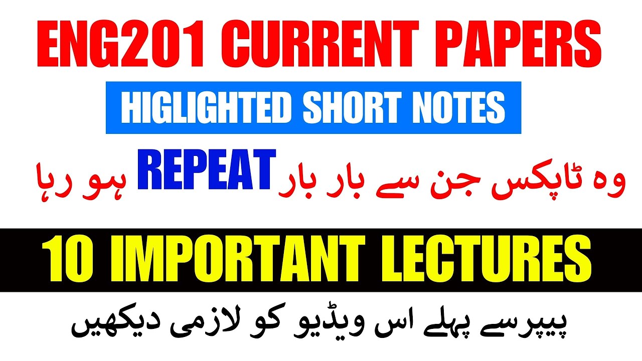 𝐄𝐍𝐆𝟐𝟎𝟏 𝐌𝐢𝐝𝐓𝐞𝐫𝐦 𝐂𝐮𝐫𝐫𝐞𝐧𝐭 𝐏𝐚𝐩𝐞𝐫 𝟐𝟎𝟐𝟓 || 𝐄𝐍𝐆𝟐𝟎𝟏 𝐈𝐦𝐩𝐨𝐫𝐭𝐚𝐧𝐭 𝐌𝐂𝐐𝐒 + 𝐓𝐨𝐩𝐢𝐜𝐬 || 𝐄𝐍𝐆𝟐𝟎𝟏 𝐦𝐢𝐝 𝐞𝐱𝐚𝐦 𝐟𝐚𝐥𝐥 𝟐𝟎𝟐𝟓