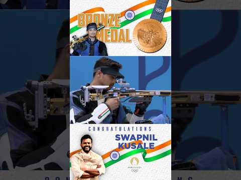congratulations to Swapnil Kusale for winning a medal in the 50M Rifle 3 Position event at olympics