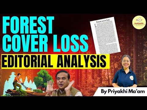 How much Forest Cover Loss in Assam? #apsc #upsc #forest #mains #exam #assam #assamtribune #govtexam