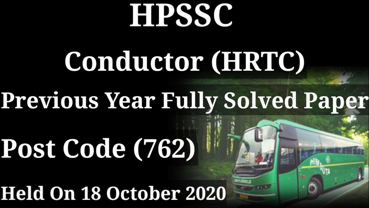 HRTC Conductor Previous Year Fully Solved Question Paper 2020 HPSSC